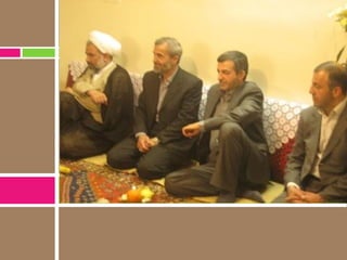 Character development - Humility | PPT