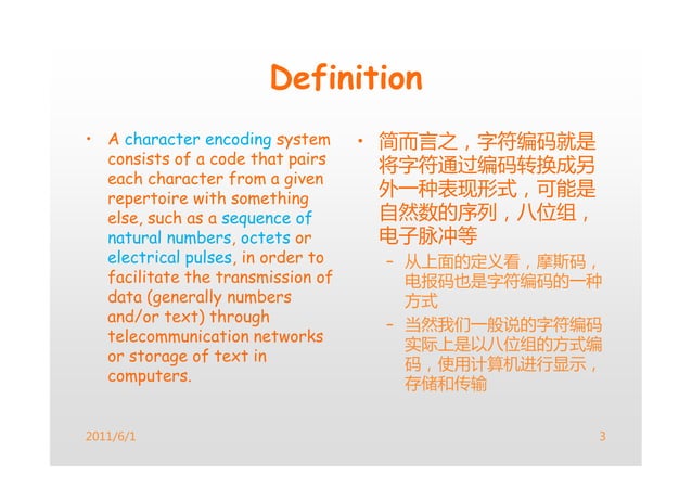 Character Encoding Concepts And Practices Ppt