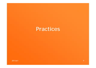 Character Encoding - Concepts and Practices | PDF