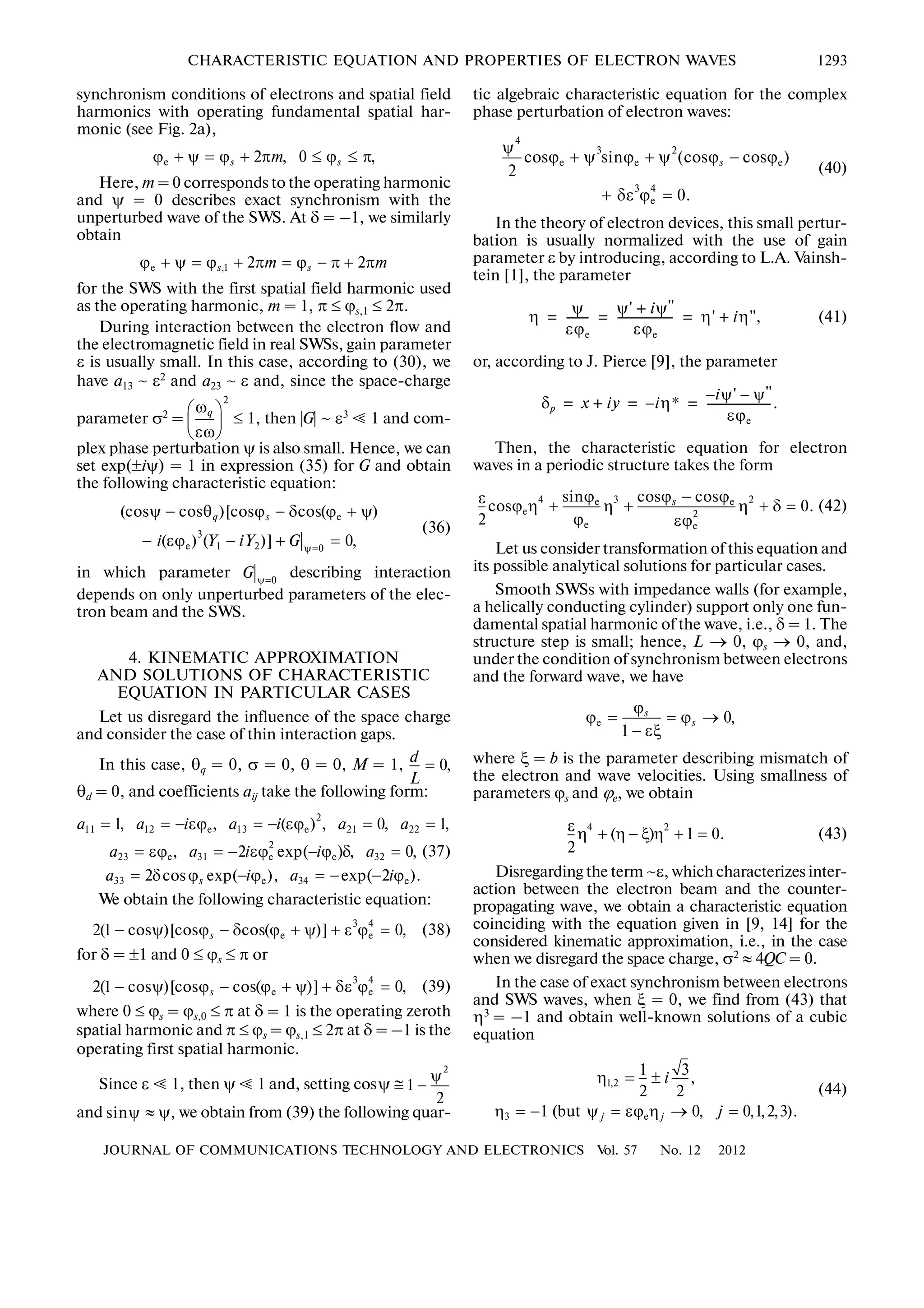 Characteristic equation and properties of electron waves in periodic ...