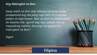 CHARACTERISTICS-OF-21st-Century-Assessment.pptx