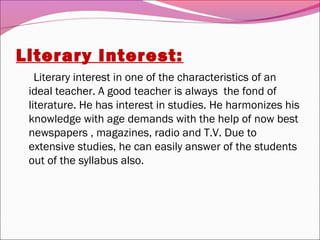 Characteristics of a good teacher | PPT