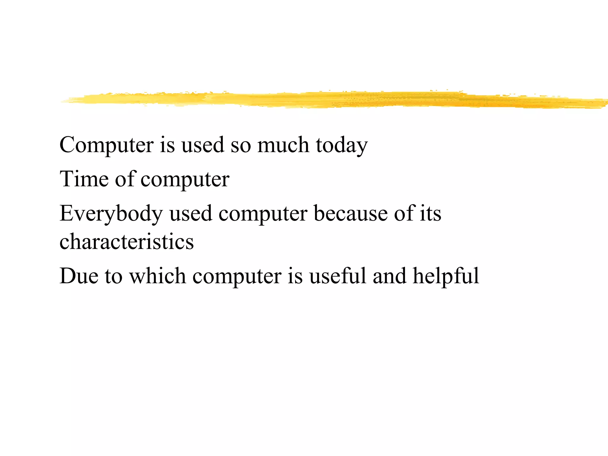 Characteristics ofcomputer | PPT