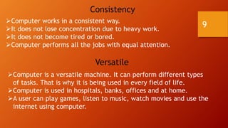 Characteristics of computer for b com students | PPT