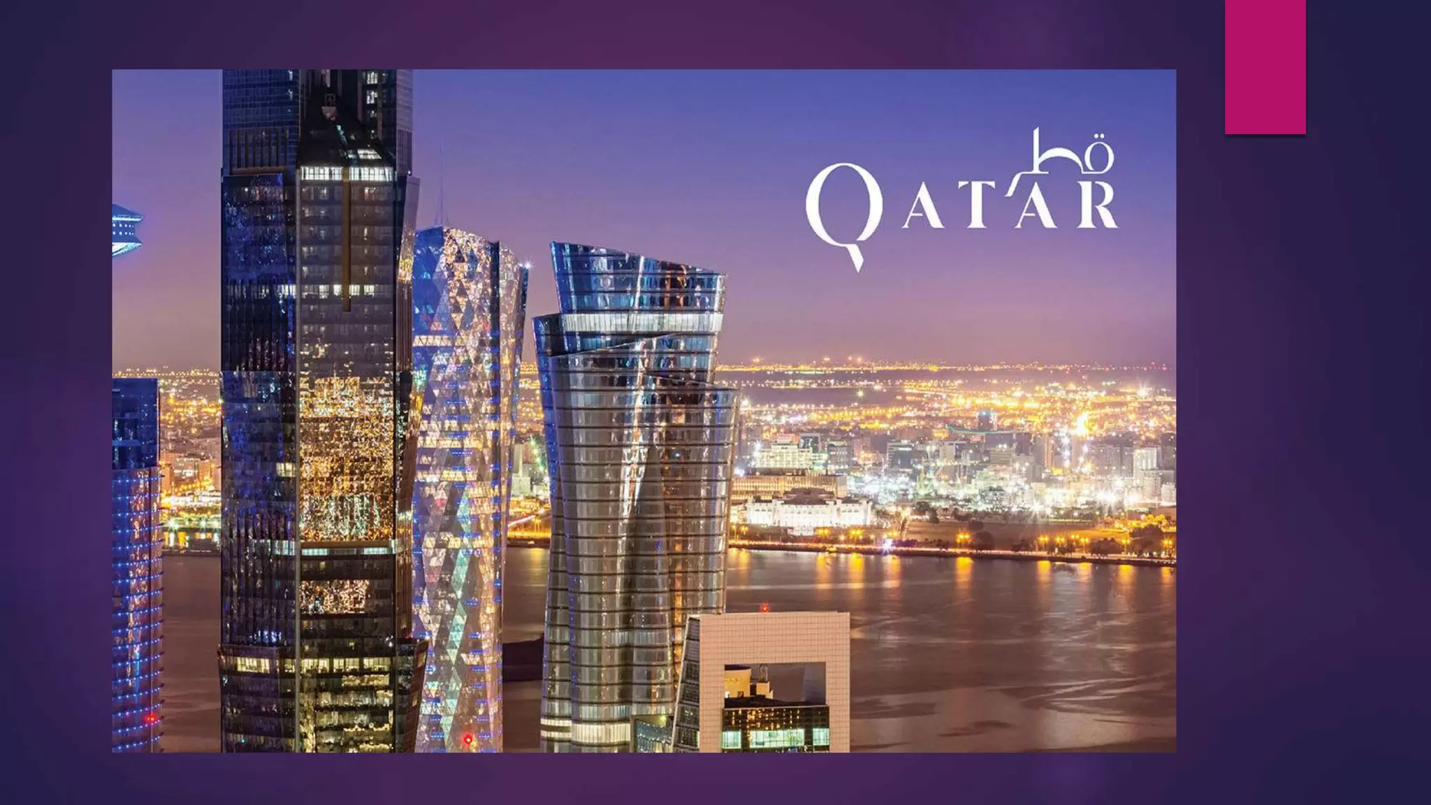 Characteristics of qatari people | PPTX