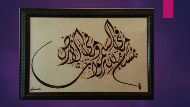 Characteristics of qatari people | PPTX | Islam | Religion & Spirituality