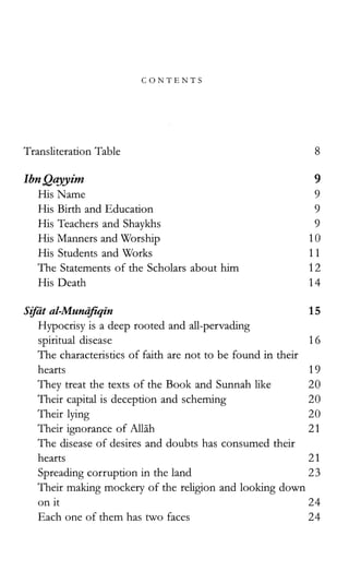 Characteristics of the hypocrites | PDF