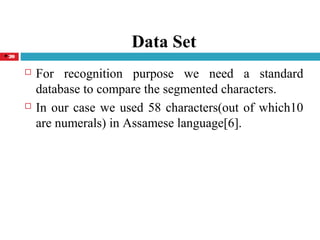 Character recognition from number plate written in assamese language ...