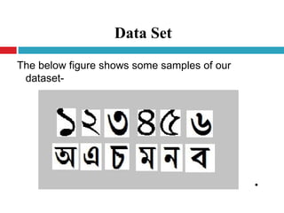 Character recognition from number plate written in assamese language | PPT | Computing ...