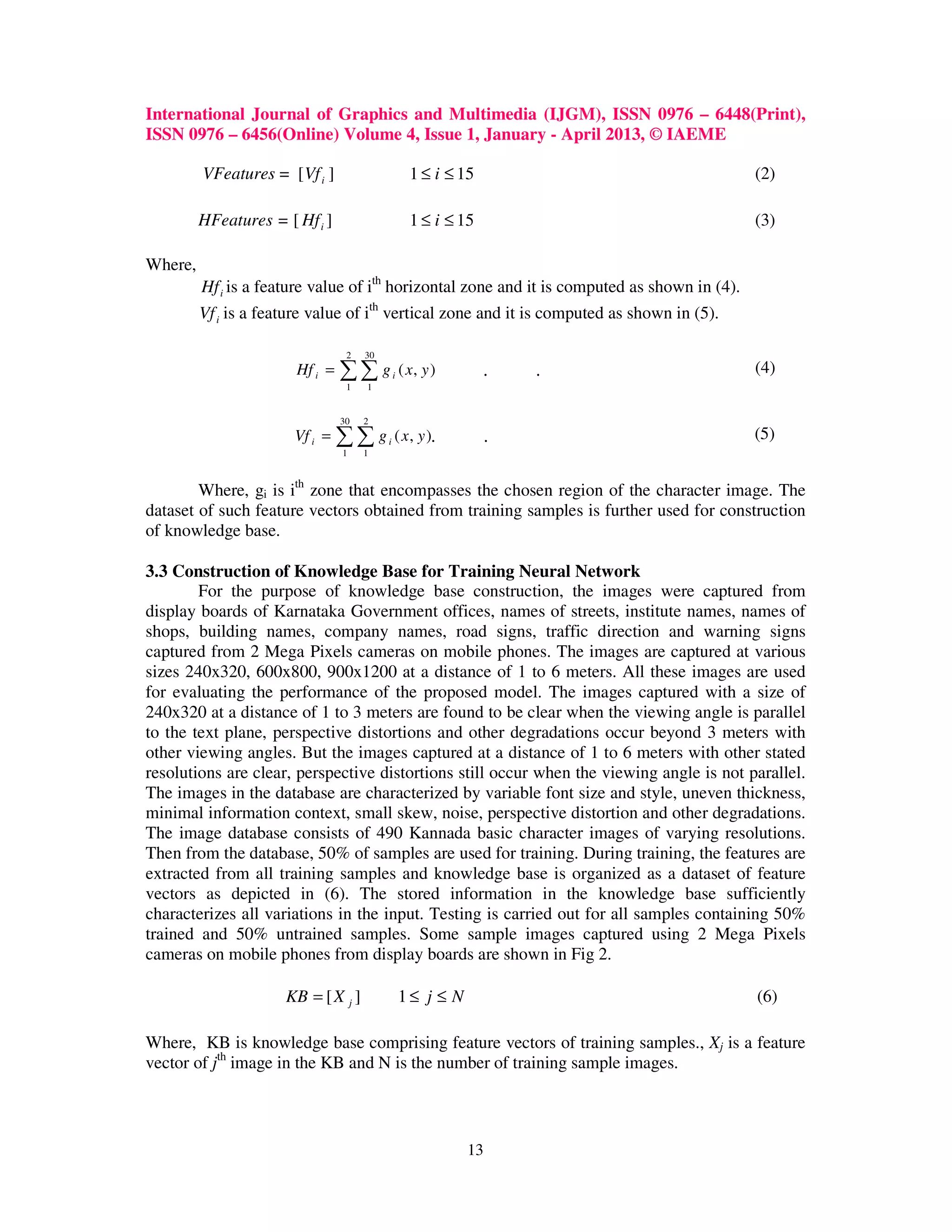 Character recognition of kannada text in scene images using neural | PDF