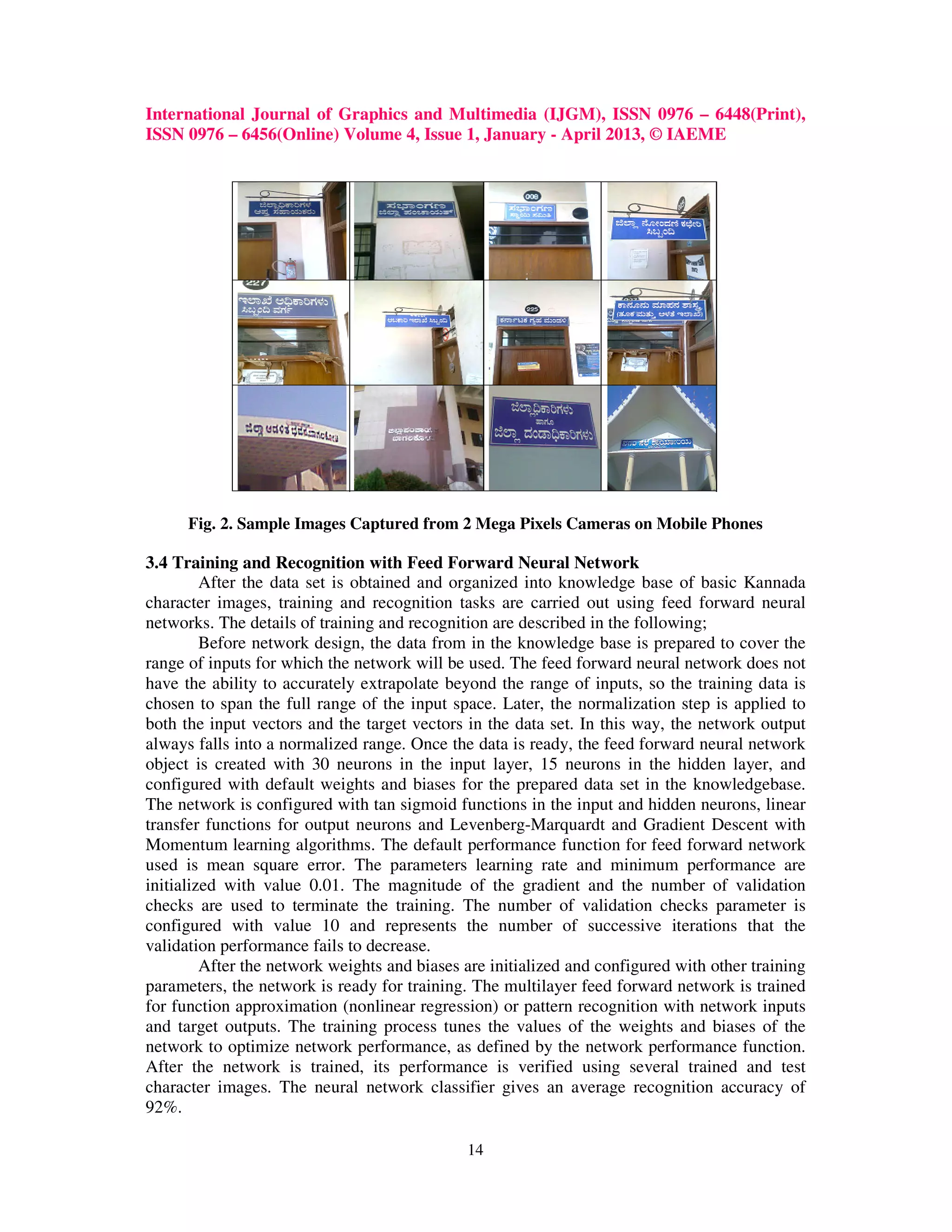 Character recognition of kannada text in scene images using neural | PDF