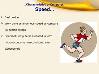 Characteristics of computer | PPT