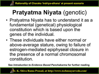 Charaka indriya mgach&rc | PDF