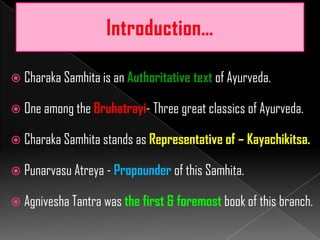 Classical Book Description - CHARAKA SAMHITA | PPT