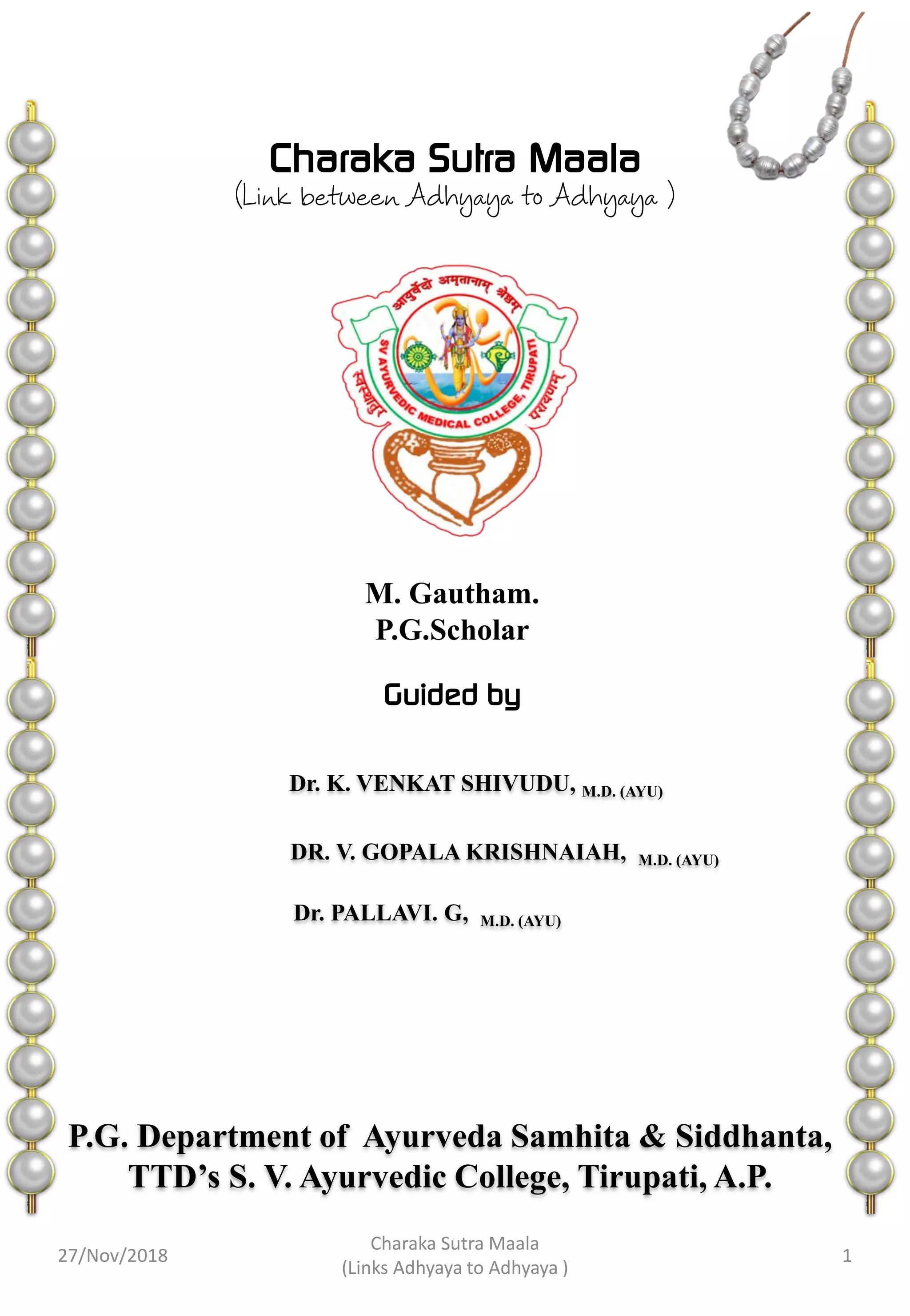 Charaka sutra sthana sootrana | PDF