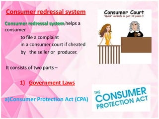 consumer awareness | PPTX