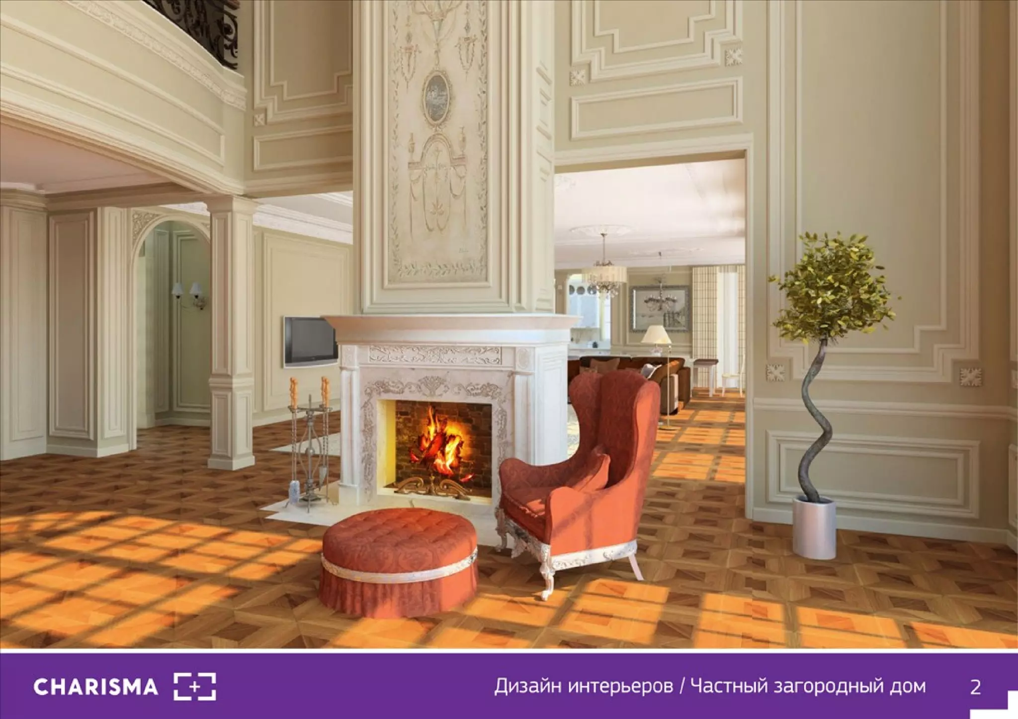 Charisma architecture and interior 3d design - presentation - low res | PDF