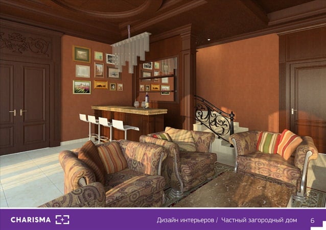 Charisma architecture and interior 3d design - presentation - low res | PDF
