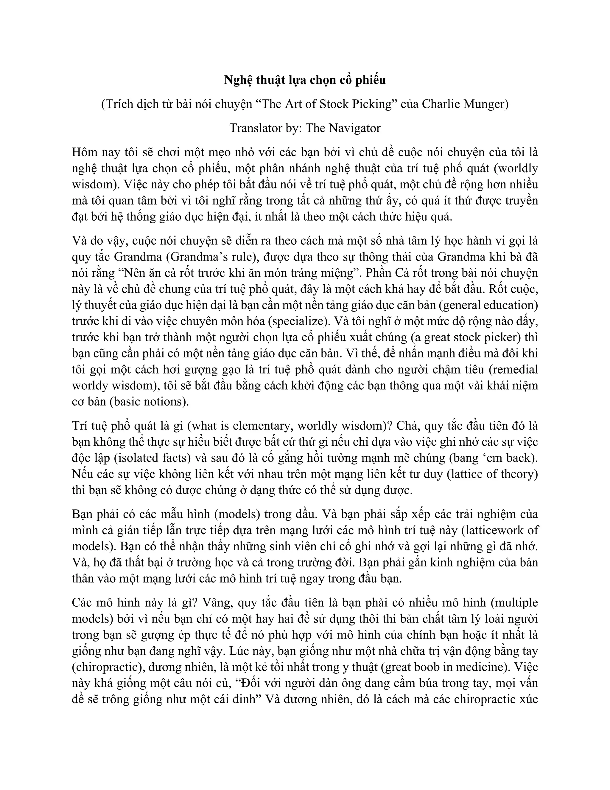 Charlie munger the art of stock picking traslator by the navigator | PDF