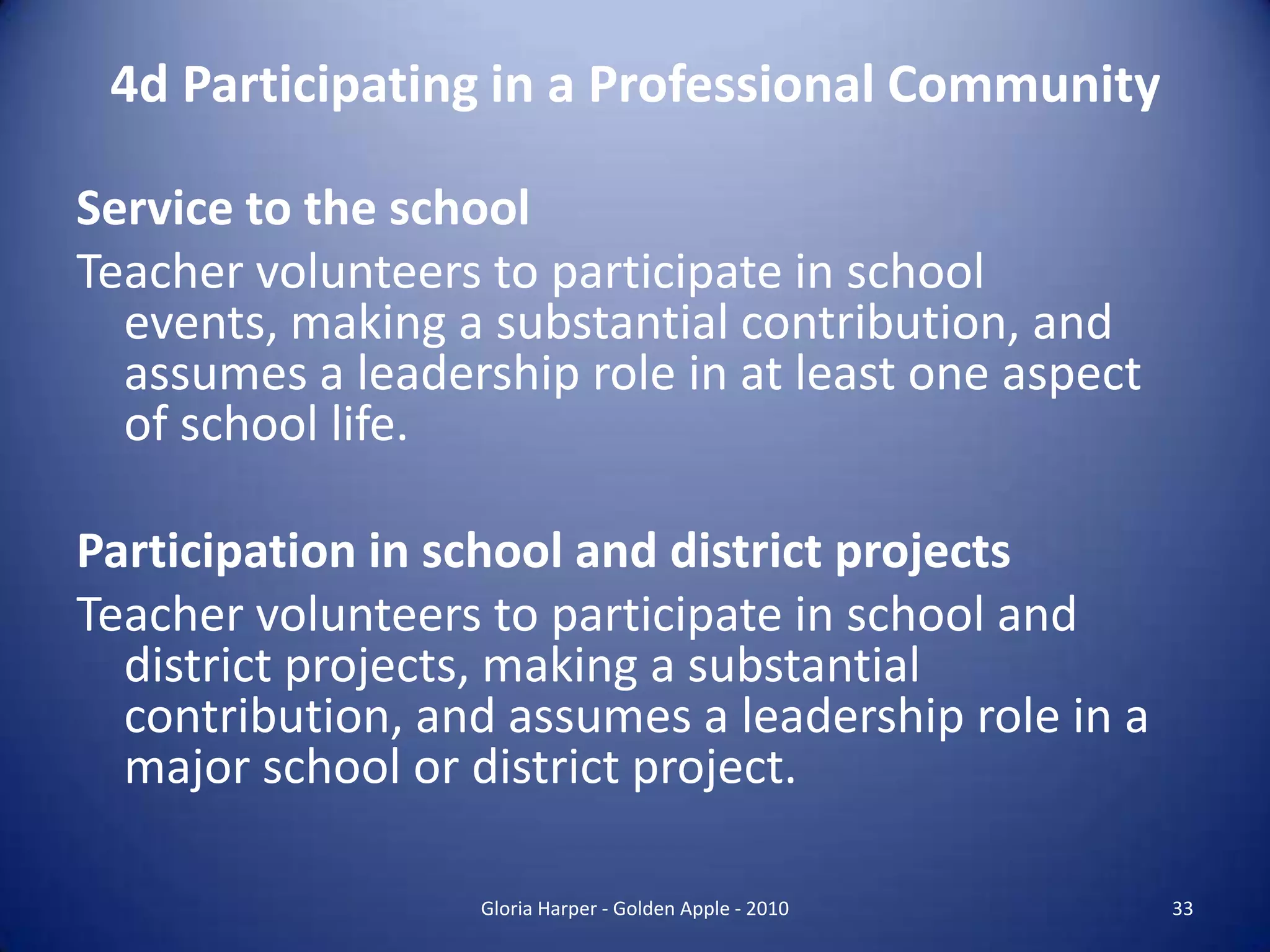 Charlotte Danielson Framework PP | PPTX