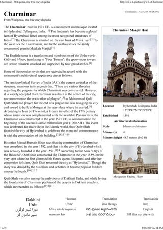 Charminar wikipedia, the free encyclopedia | PDF