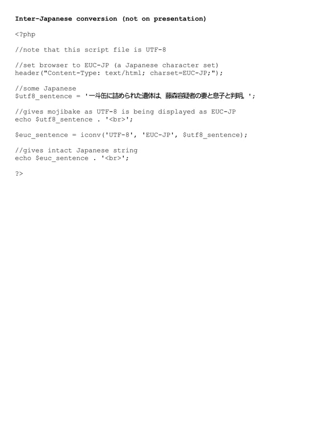Character Sets And Iconv Php Source Code Pdf