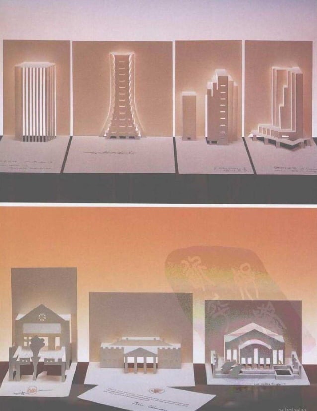 Chatani masahiro y_kihara_takaaki_-_world_famous_buildings_ch__1_ | PDF