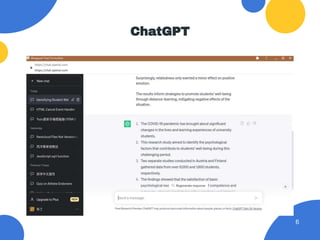 論文神器+ChatGPT - blog - 2023.pptx