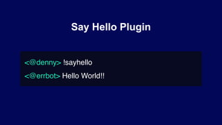 Chat ops x line | PPT