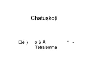 Chatuskoti | PPT