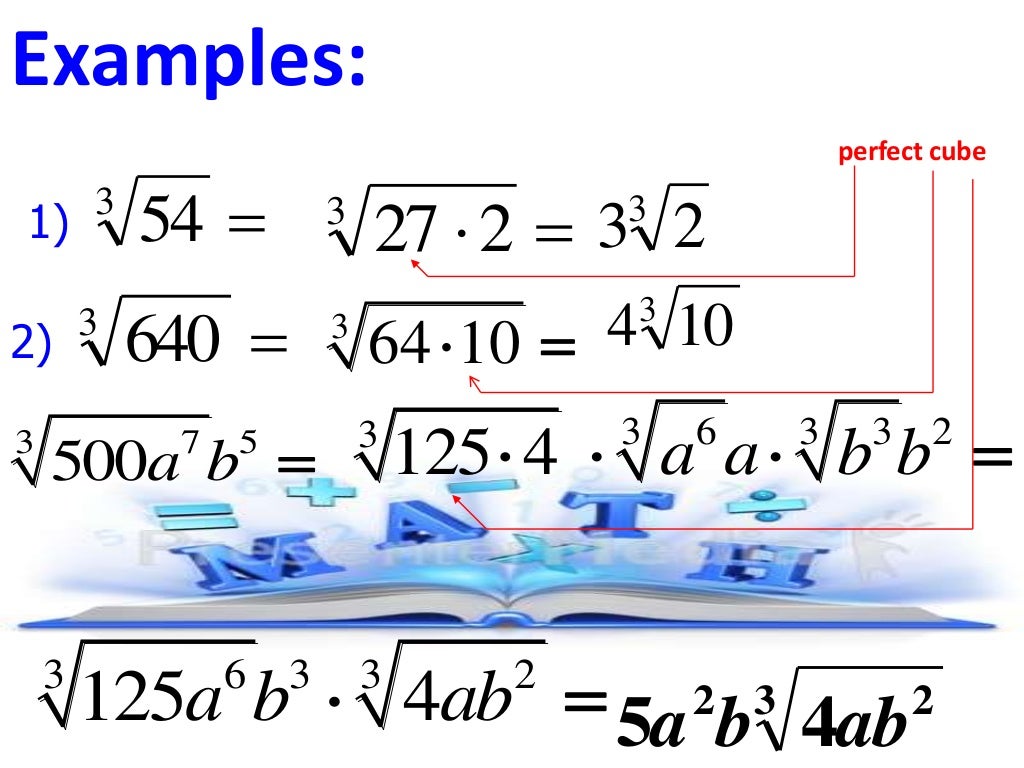 cubes-and-cube-root