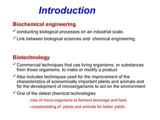 ChE 661 Unit One.pptx, Biochemical Engineering | PPTX