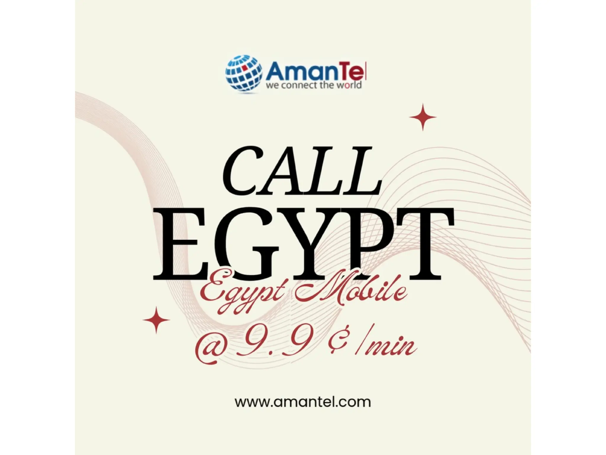 Cheap International Calls to Egypt - Call Egypt.ppt
