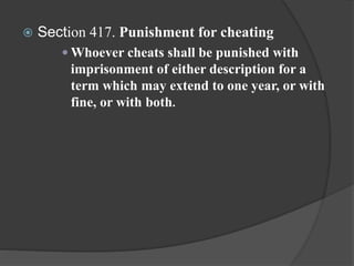 Cheating final ipc ppt | PPTX