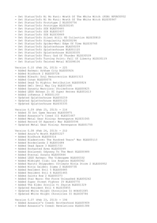 Cheats db bsd_version | TXT