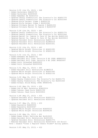 Cheats db bsd_version | TXT