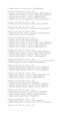 Cheats db bsd_version | TXT