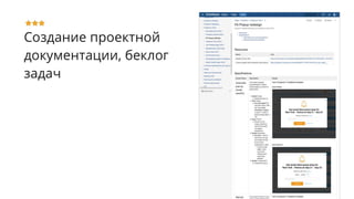 Andrey Chebotarev, Head of UX Design в AltexSoft