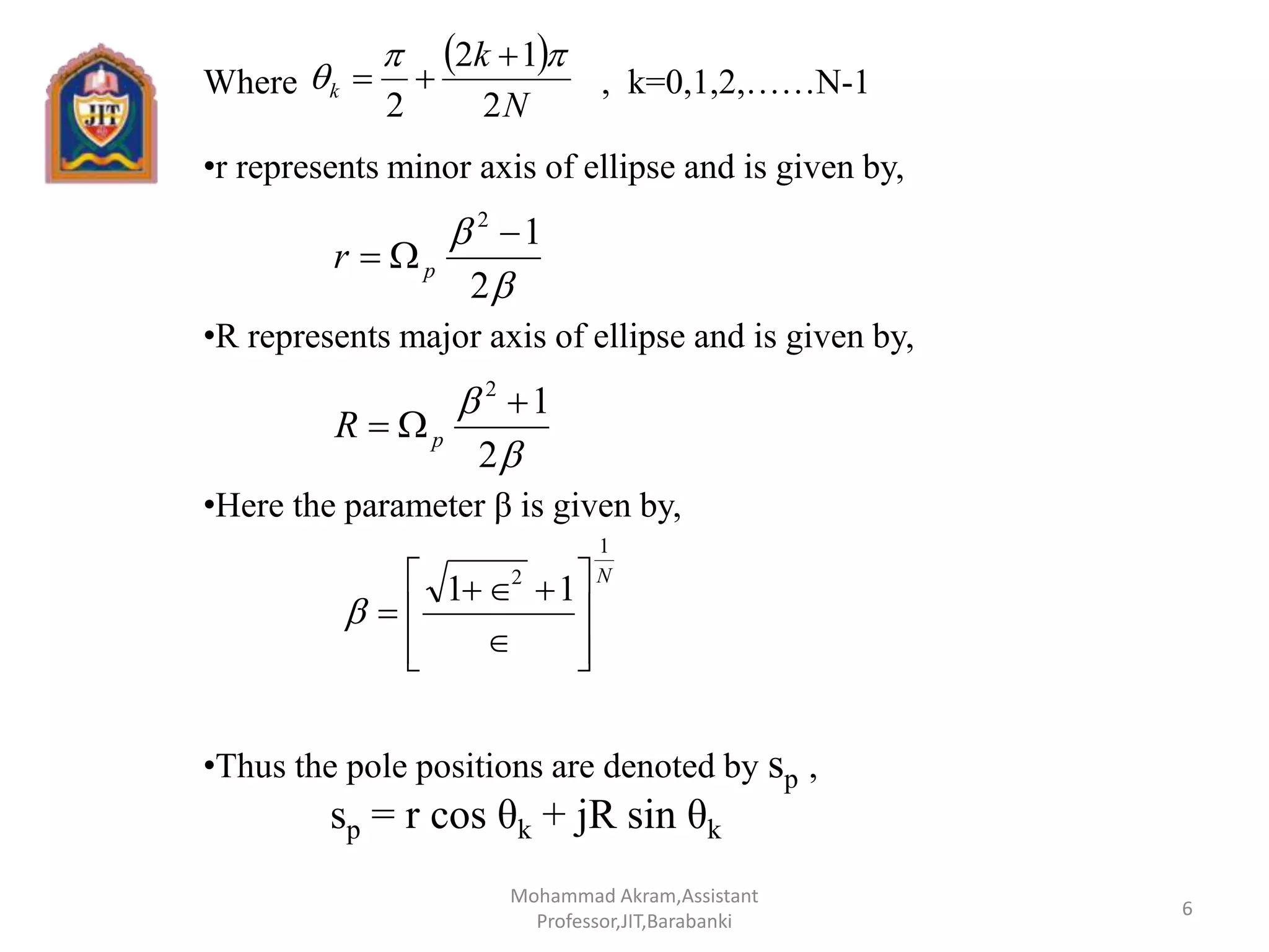 Chebyshev filter | PPTX