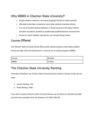Chechen State University Russia 2024-25: Admission, Courses, Fees ...