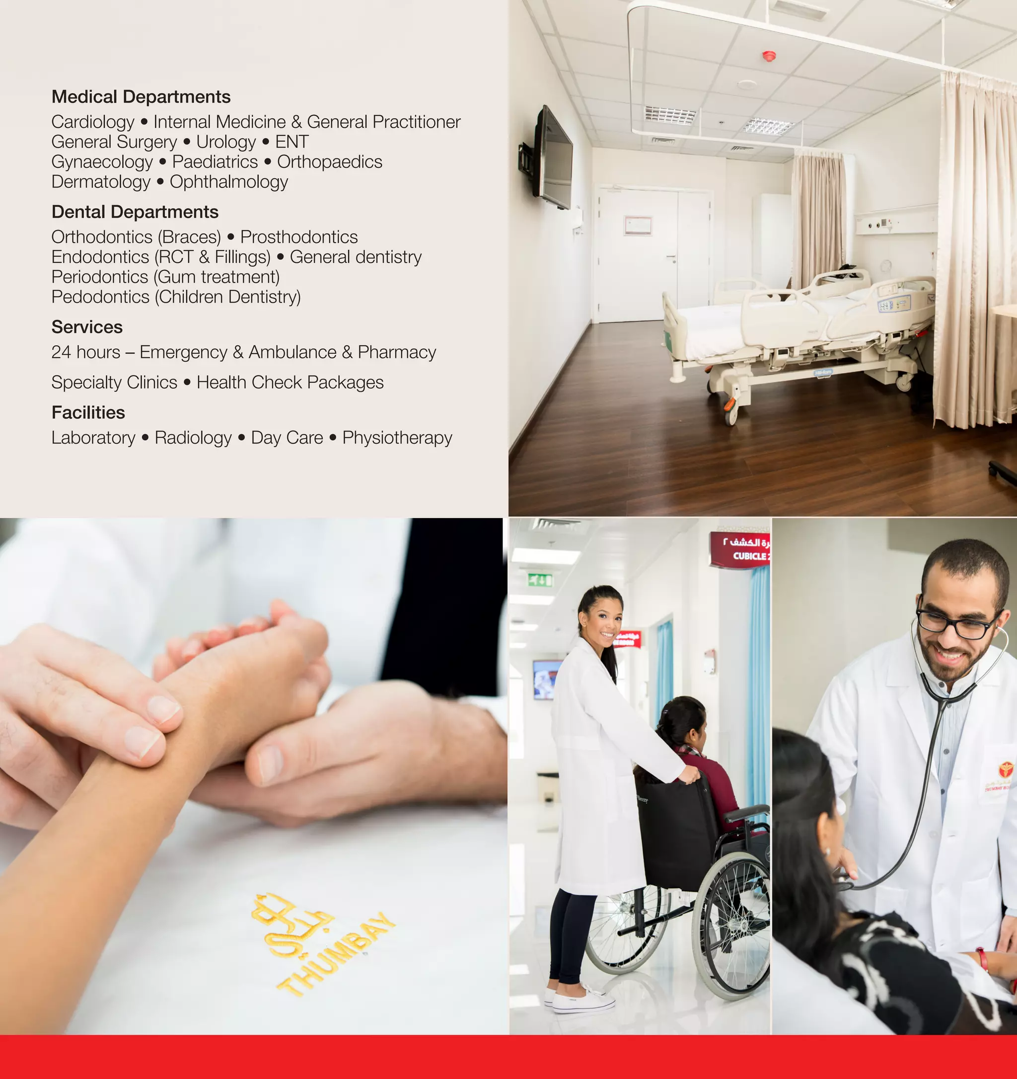 Medical Tourism in Dubai | PDF