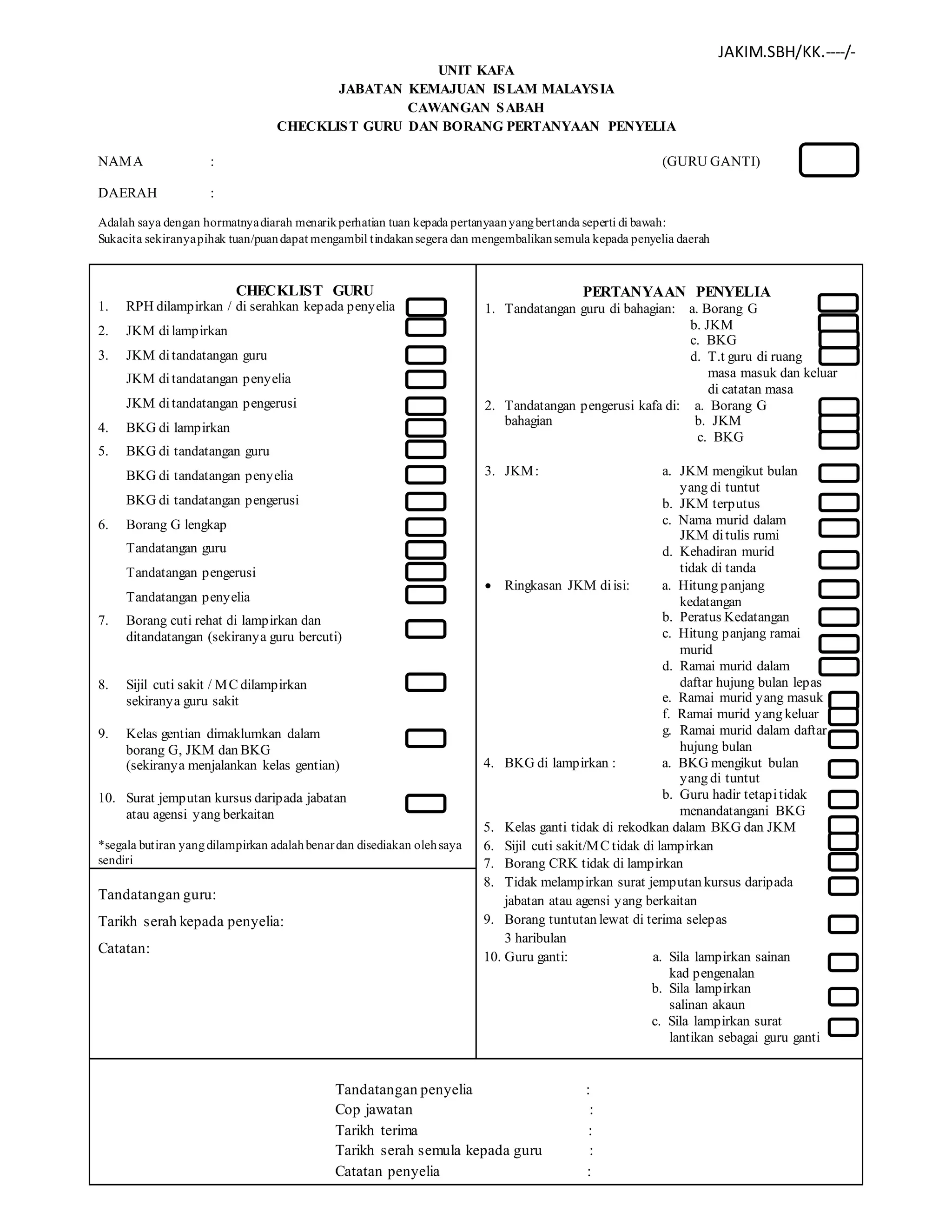 Checklist | DOCX