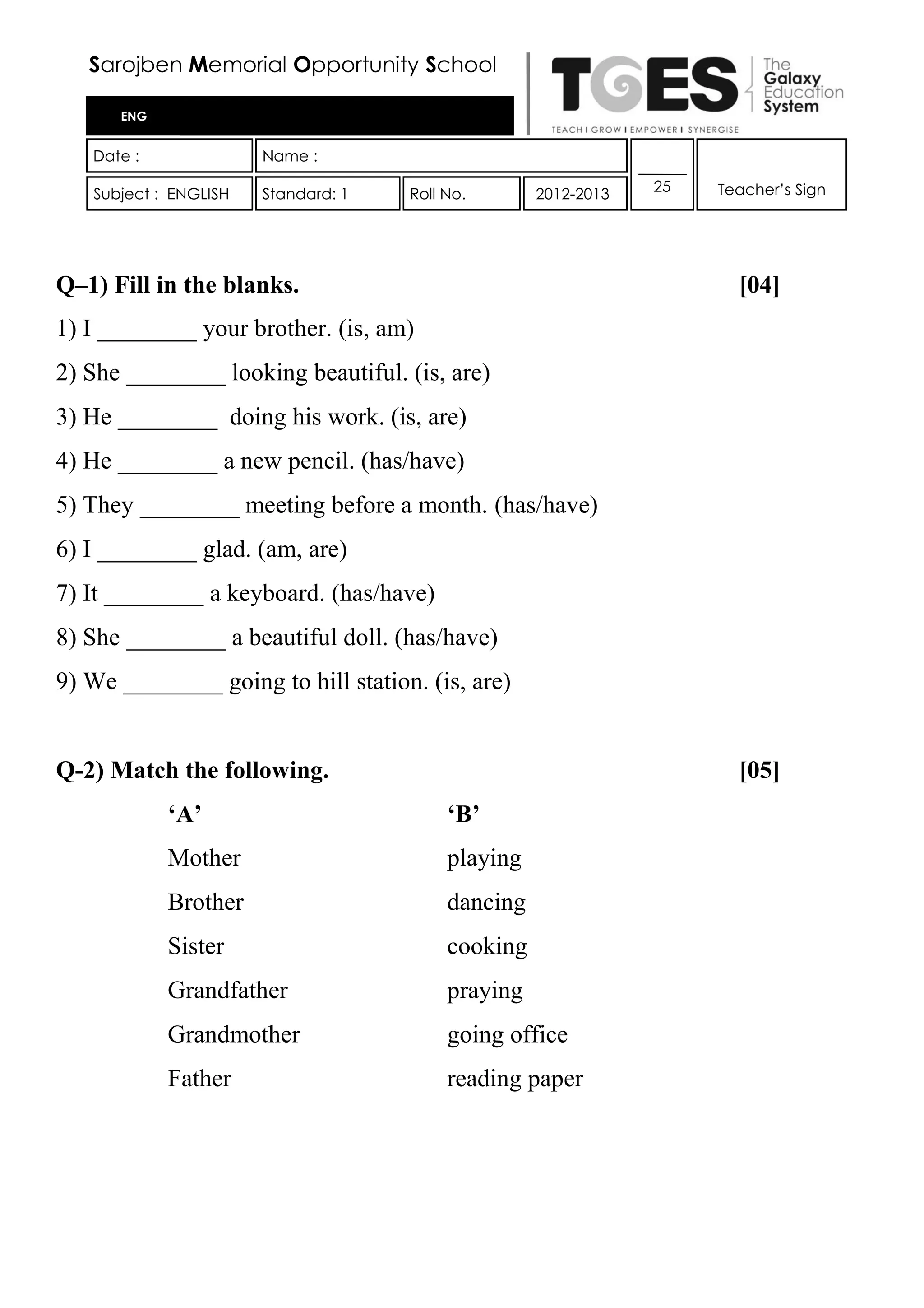 Checkpoint eng std1 | PDF