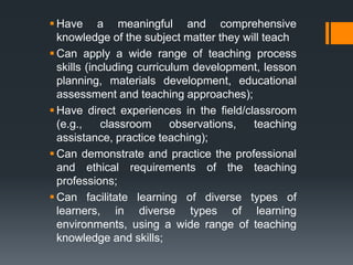 CHED Memorandum Order No. 30 | PPTX