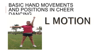 Cheerdance | PPTX