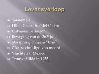 Che guevara | PPTX
