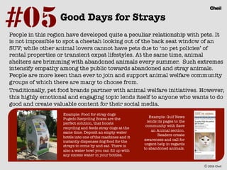 Cheil MENA 7th trend report 2016 | PPT