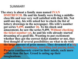 The Lottery Ticket by Anton Chekhov.ppt