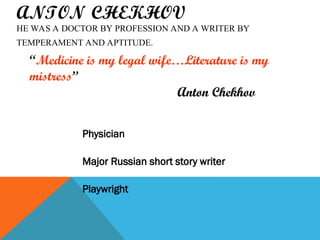 The Lottery Ticket by Anton Chekhov.ppt