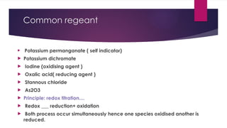 Redox titration ( organic and analytical chemistry) | PPTX